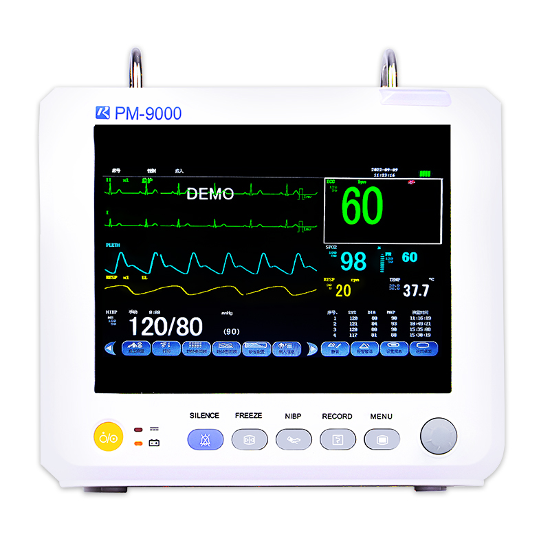 Portable 1.3KG Medical Grade Patient Monitor for Transport with Multi ...